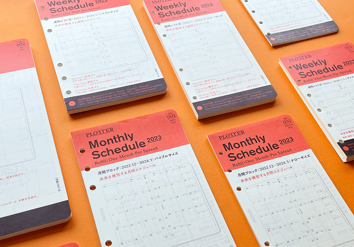 Envision the future with PLOTTER 2023 Diary Refills - PLOTTER USA